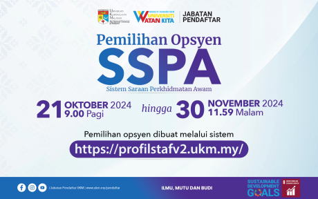 My UKM